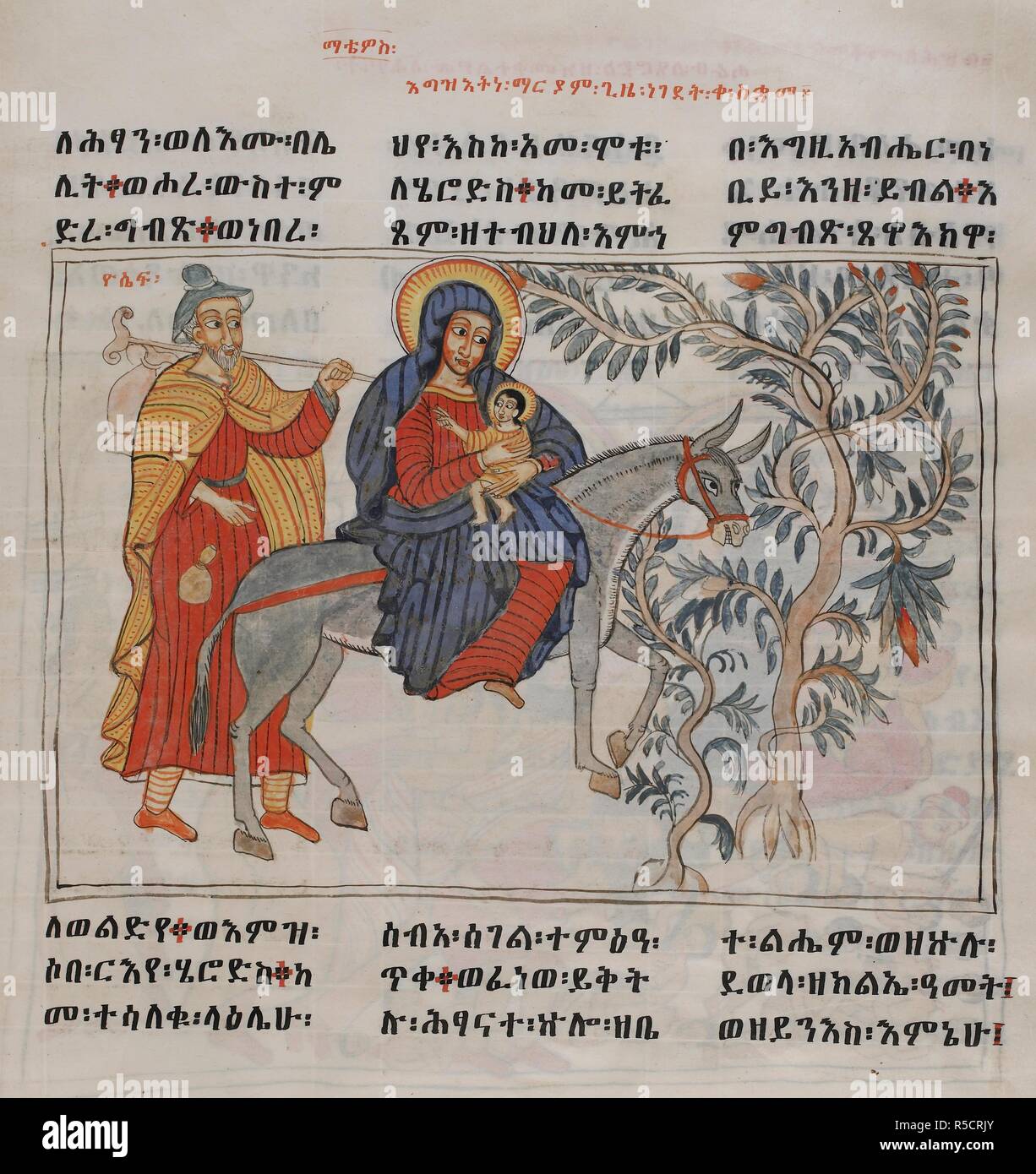 Mary and joseph journey hi-res stock photography and images - Alamy