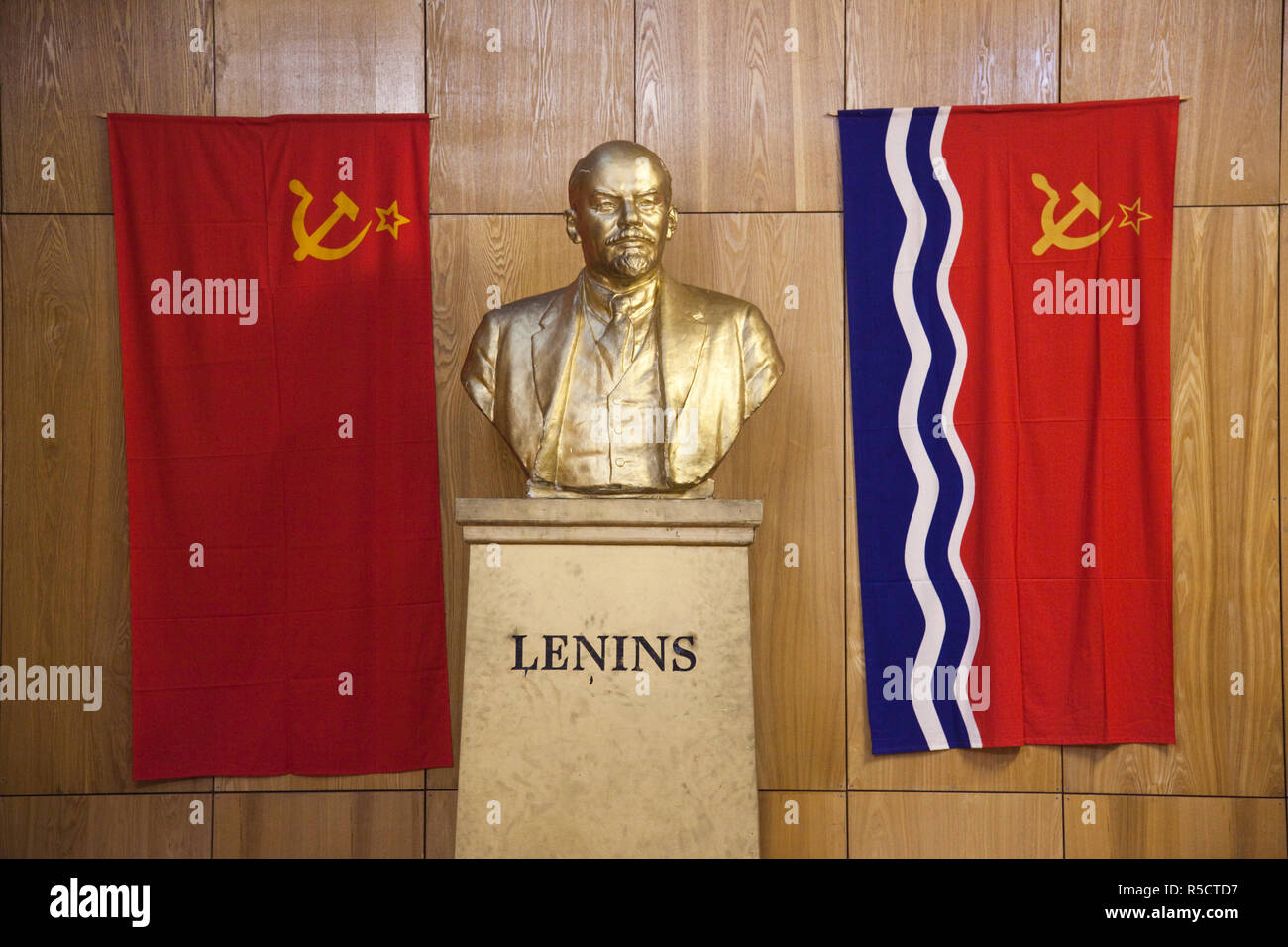 Lenin national park hi-res stock photography and images - Alamy