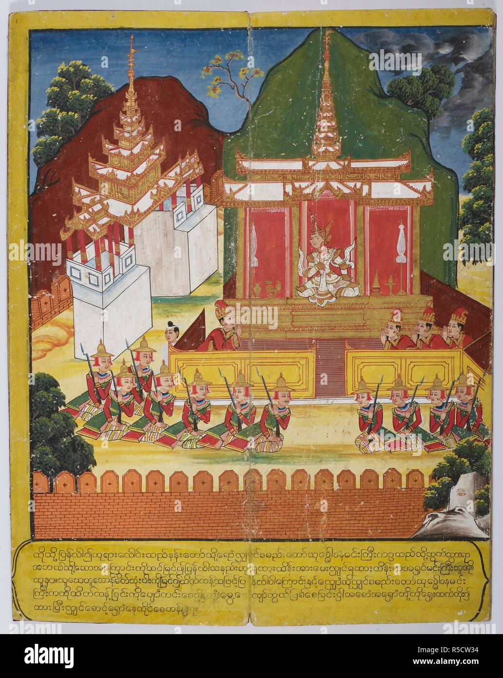 Prince Siddhartha Gautama In Palace