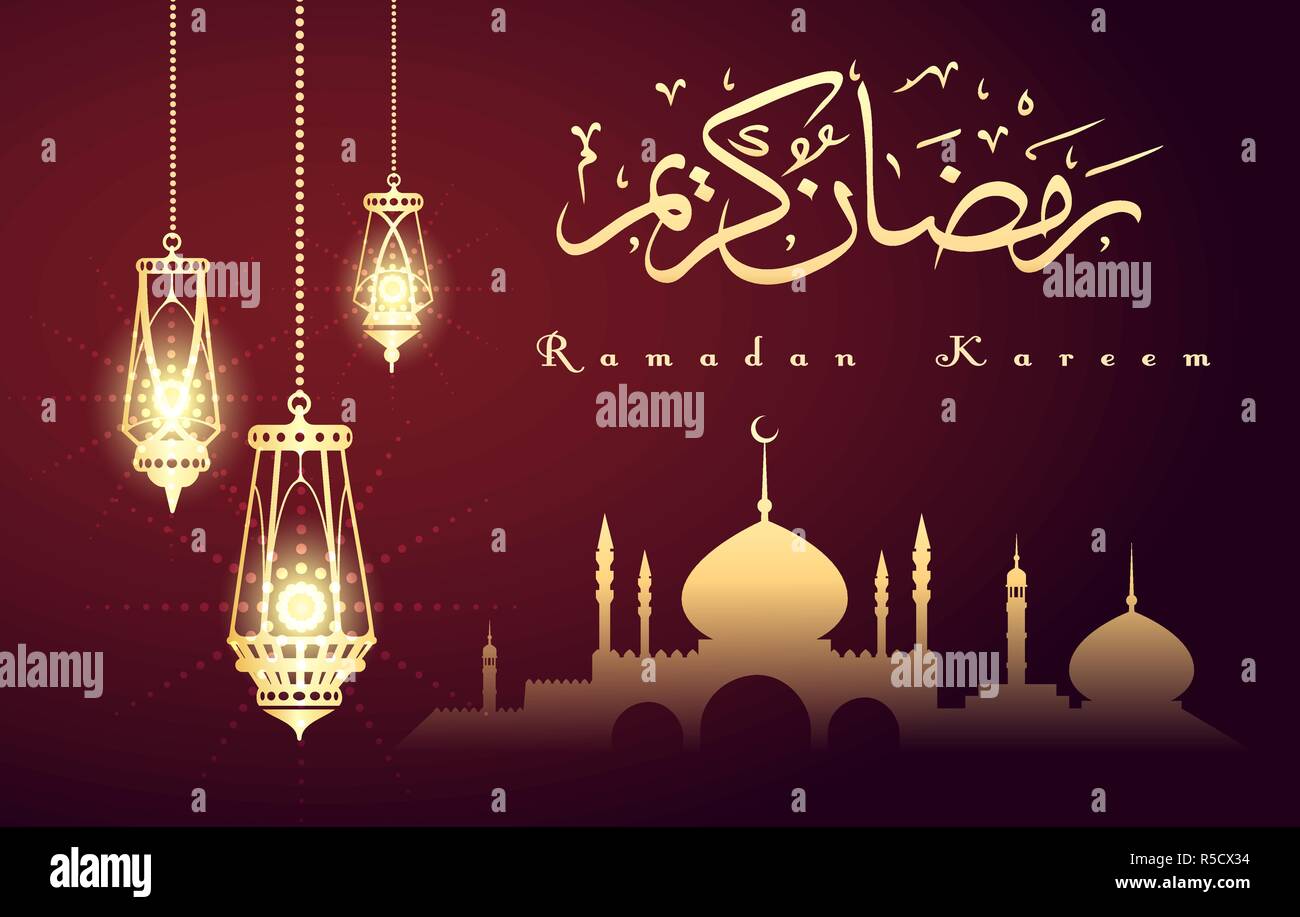 Ramadan cultural background. Ramadane fasting muslim arabian culture ...