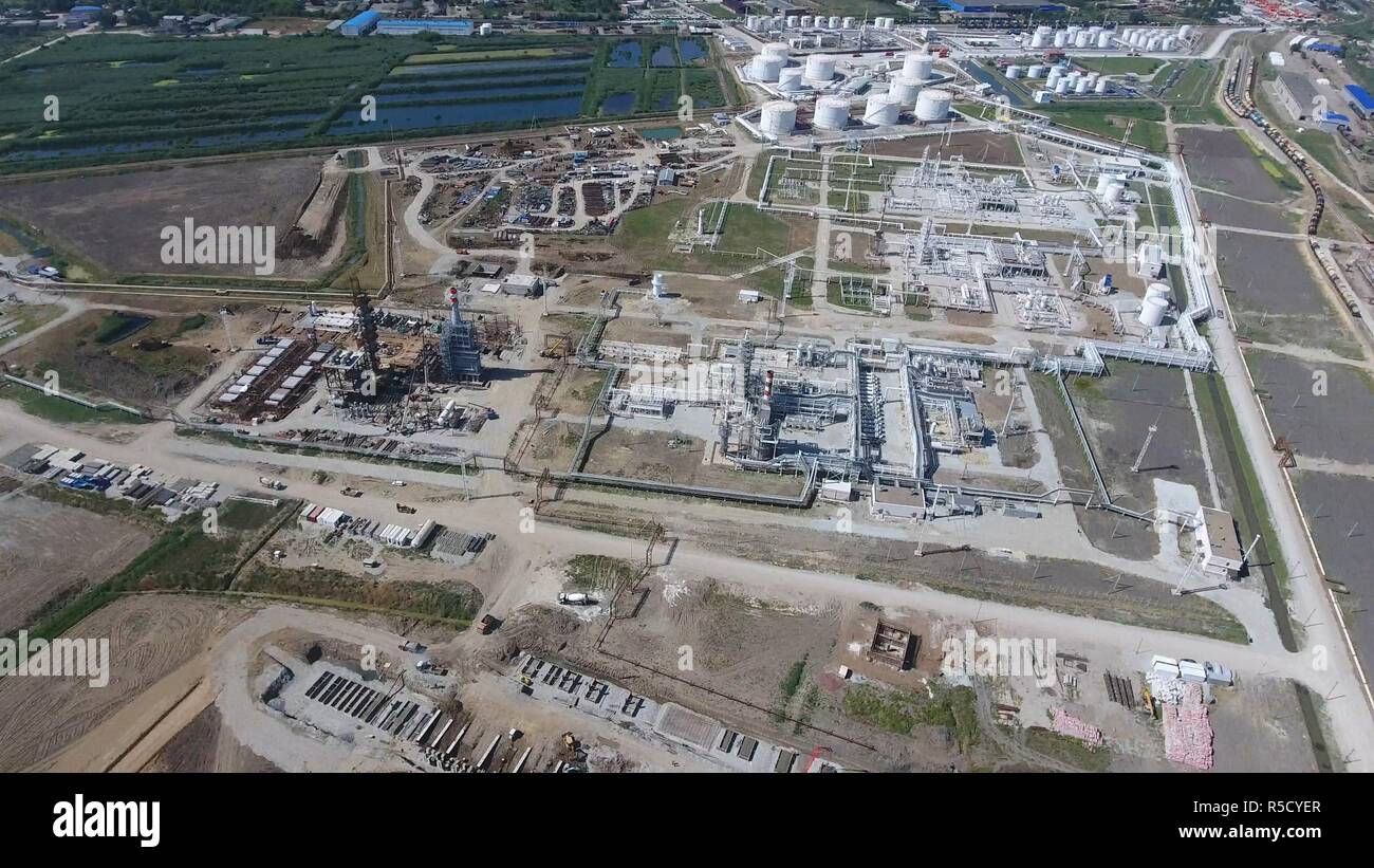 Oil refinery plant for primary and deep oil refining. Equipment and ...