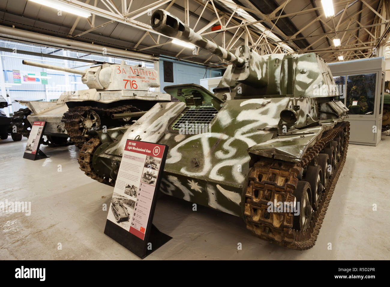 England, Devon, Bovington, The Tank Museum Stock Photo - Alamy