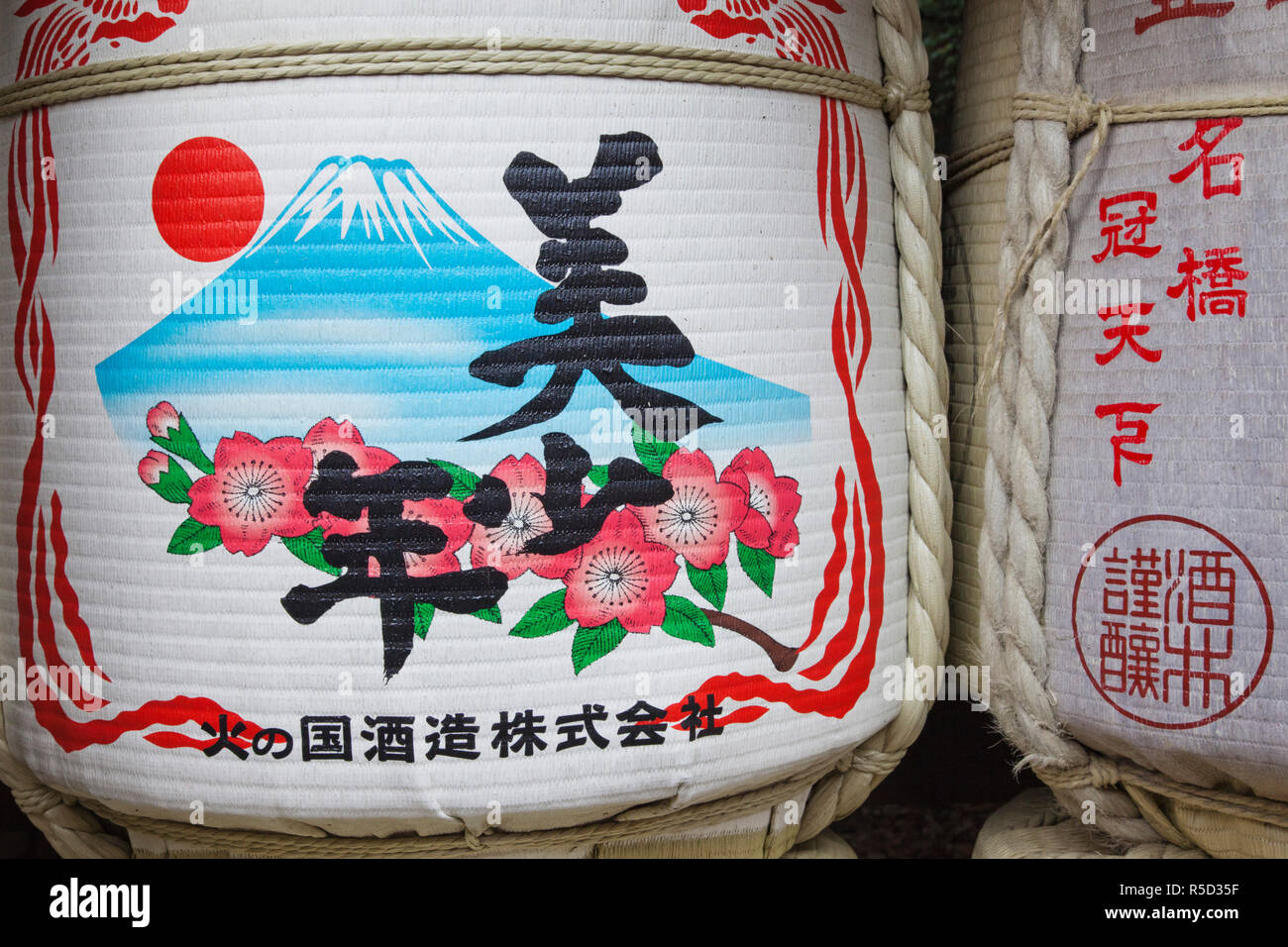 Japan, Tokyo, Meiji Shrine, Sake Barrels showing Mount Fuji Stock Photo ...