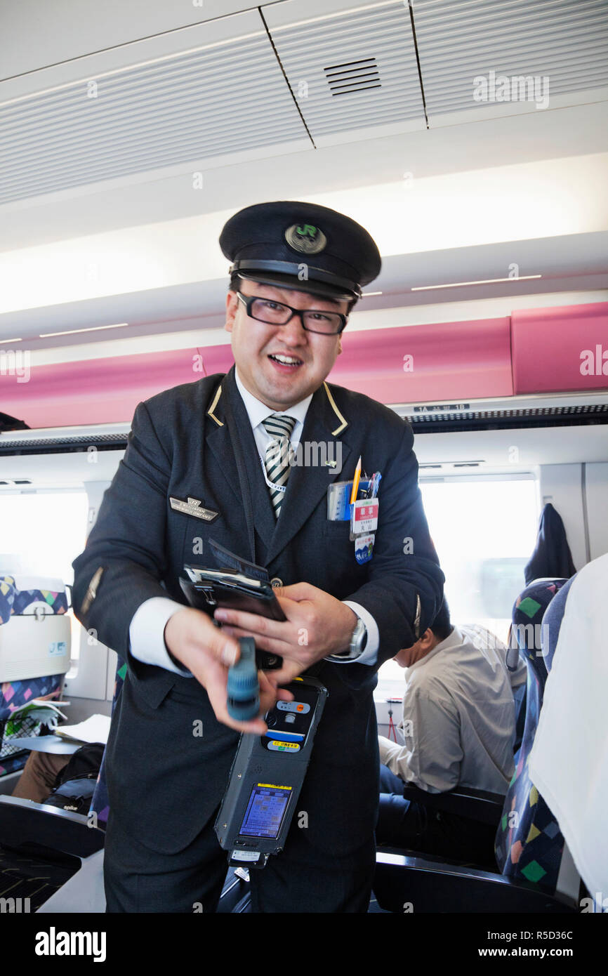 Japan, Tokyo, JR (Japan Railways), Ticket Inspector Stock Photo - Alamy