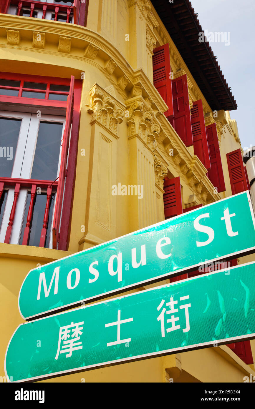 Singapore, Chinatown, Street Sign in English and Chinese Stock Photo ...