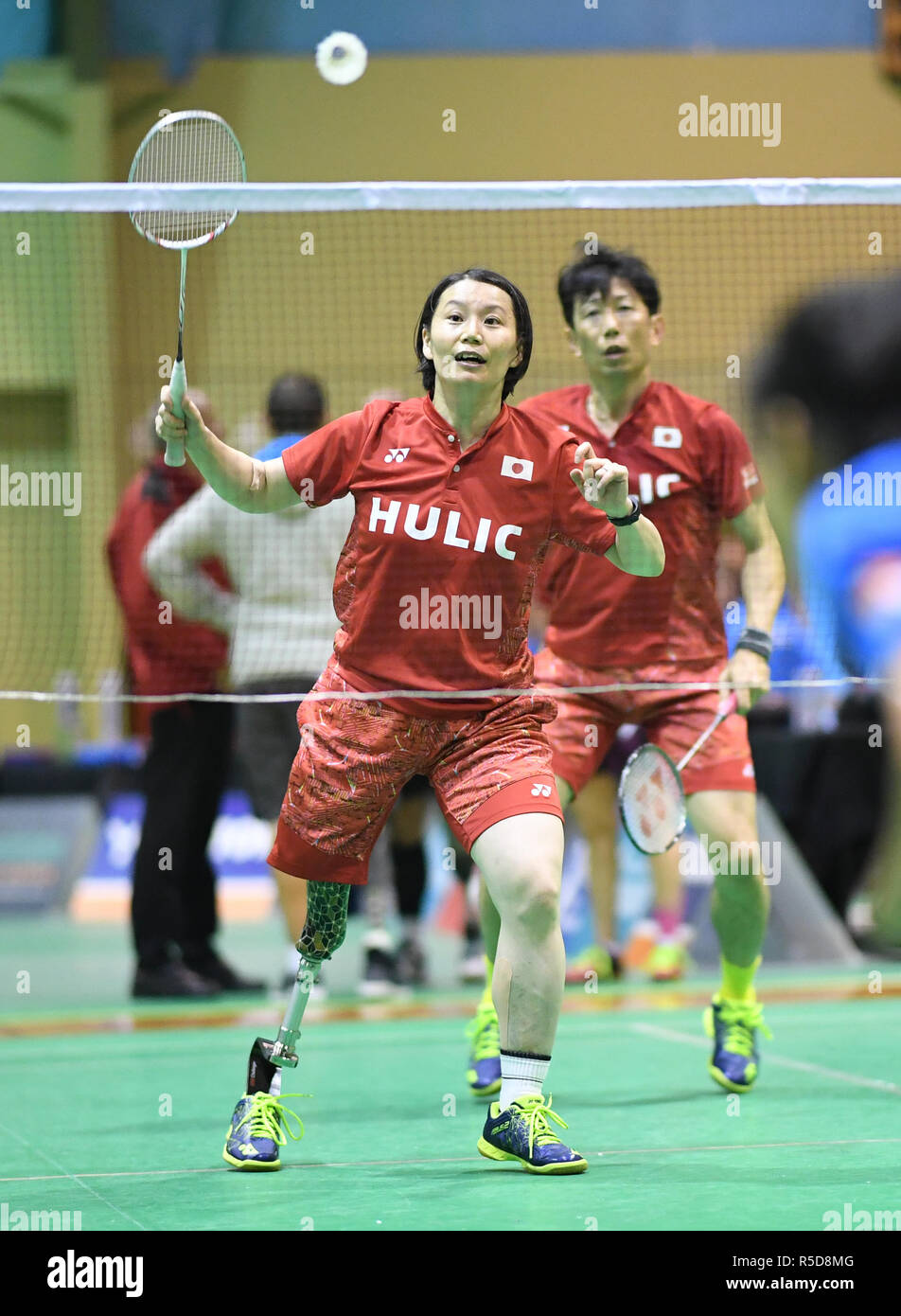 Noriko Ito and Tetsuo Ura,(Japan) during the Stading Lower 3 - Standing ...