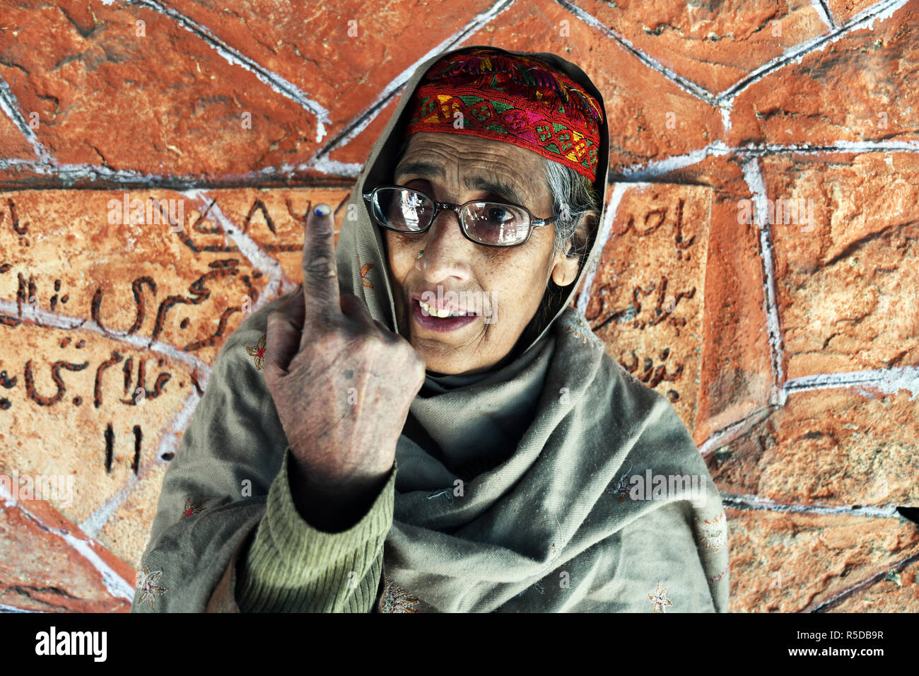 The tight skirts hi-res stock photography and images - Alamy