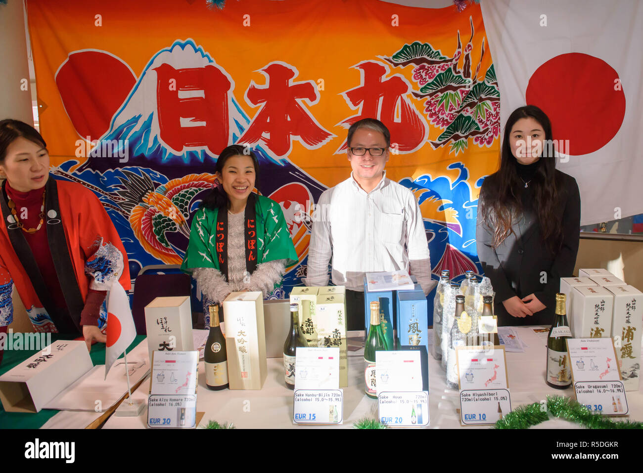 Riga, Latvia. 1st December 2018. Stand of Japan, during Christmas ...