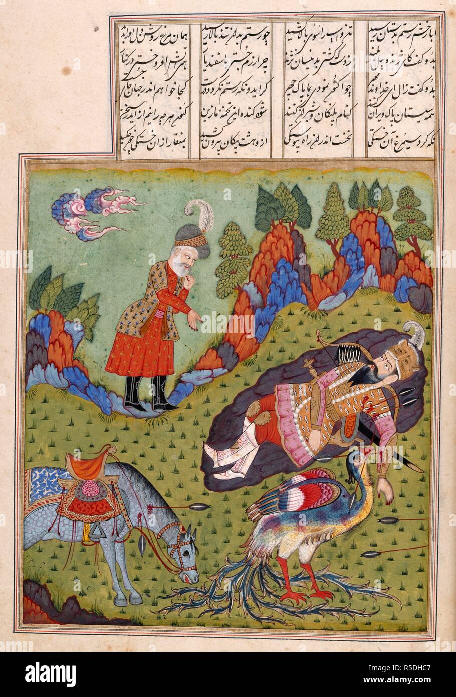 The simurgh healing Rustam. Shahnama. India, 1719. The simurgh, a bird ...