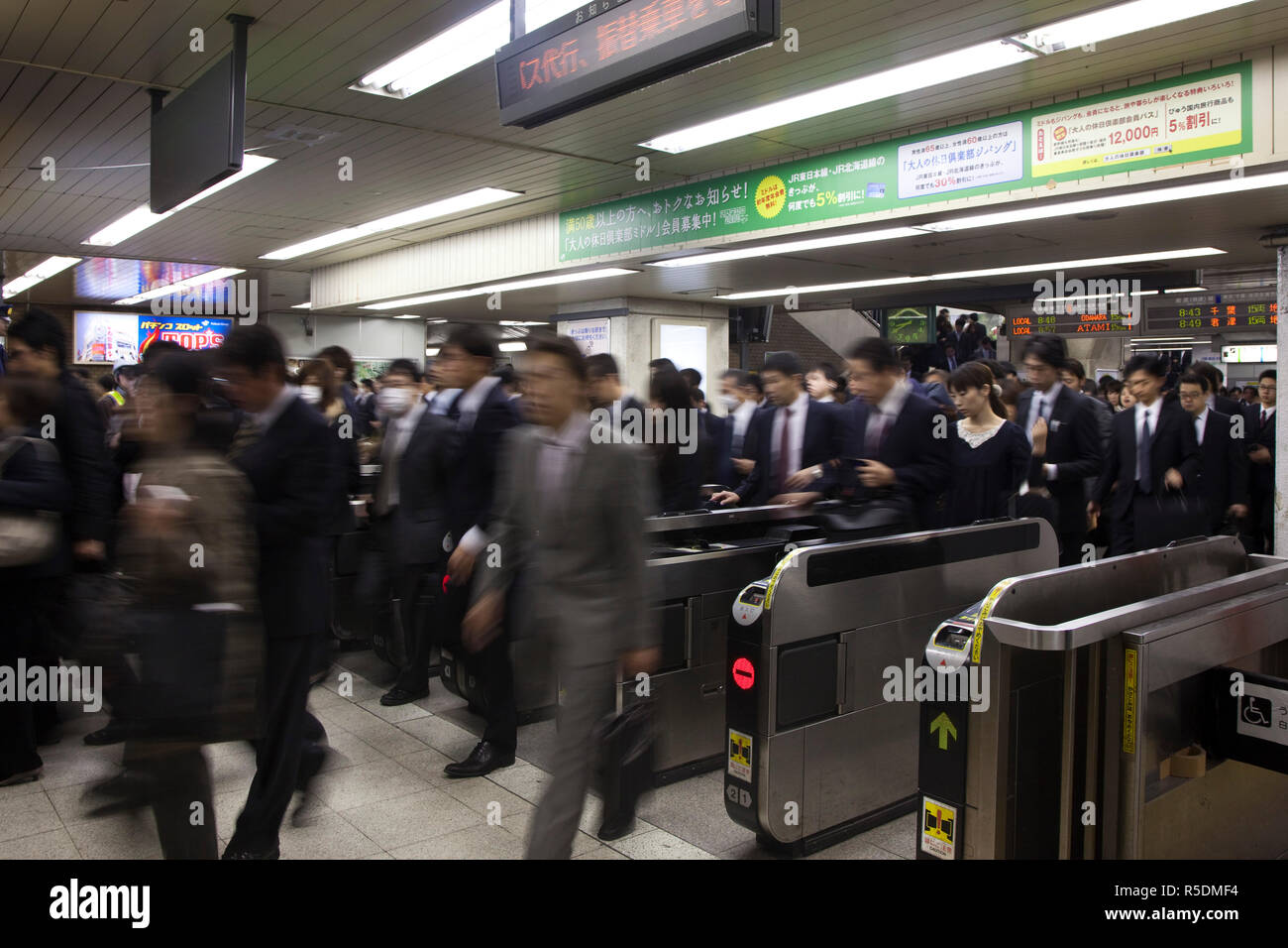 Shimbashi station, Tokyo, Japan Stock Photo - Alamy