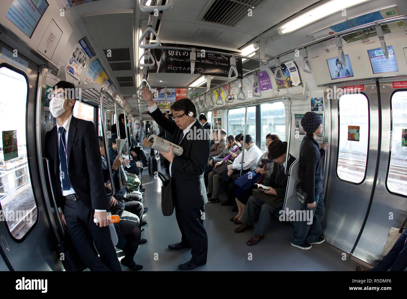 Inside tokyo train station hi-res stock photography and images - Alamy