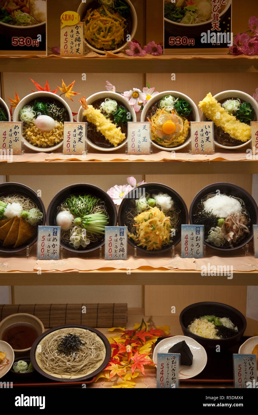 Plastic restaurant food display tokyo hi-res stock photography and ...