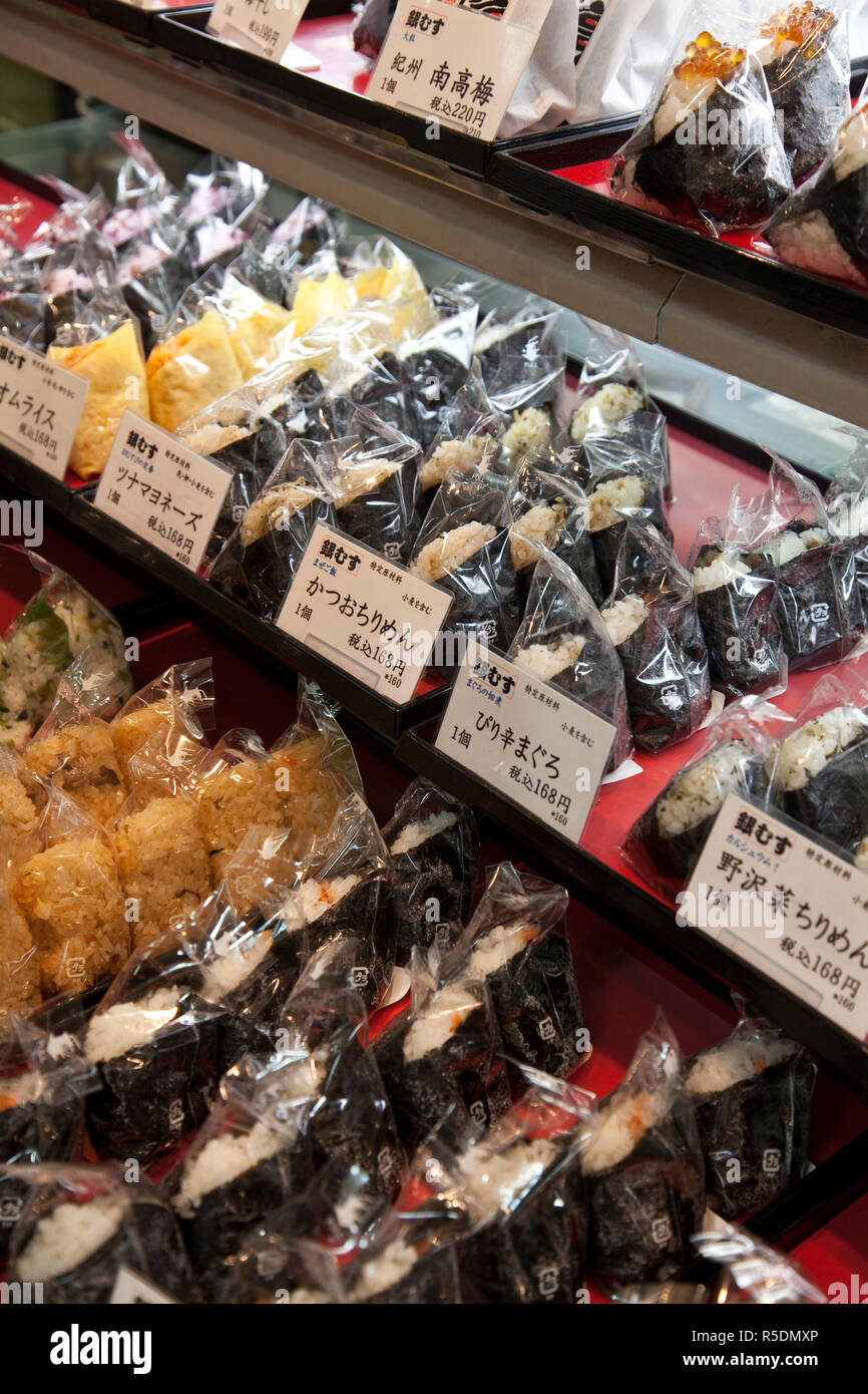 Food store in department store, Shinjuku, Shinjuku, Tokyo, Japan Stock ...