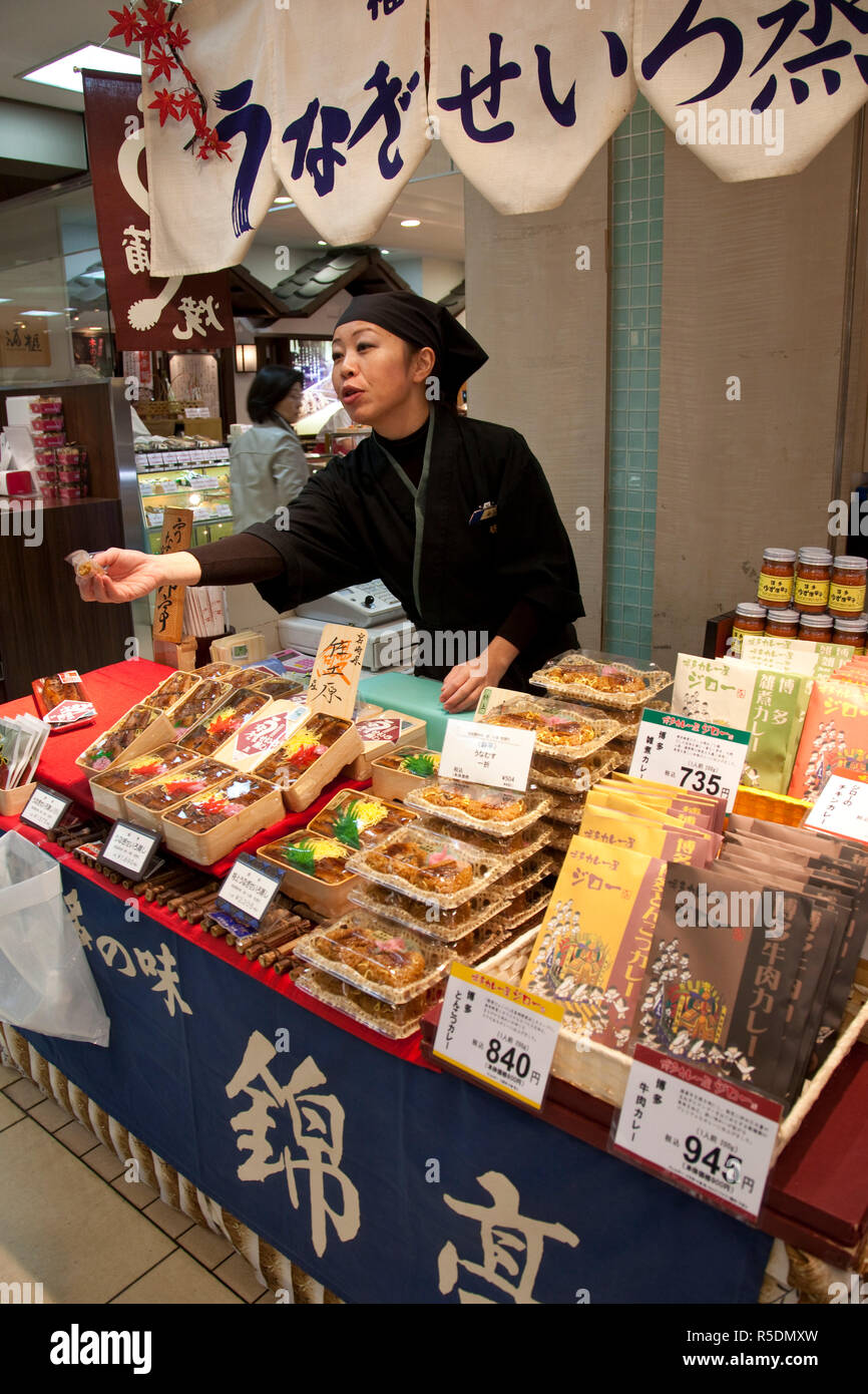 Food store in department store, Shinjuku, Shinjuku, Tokyo, Japan Stock ...