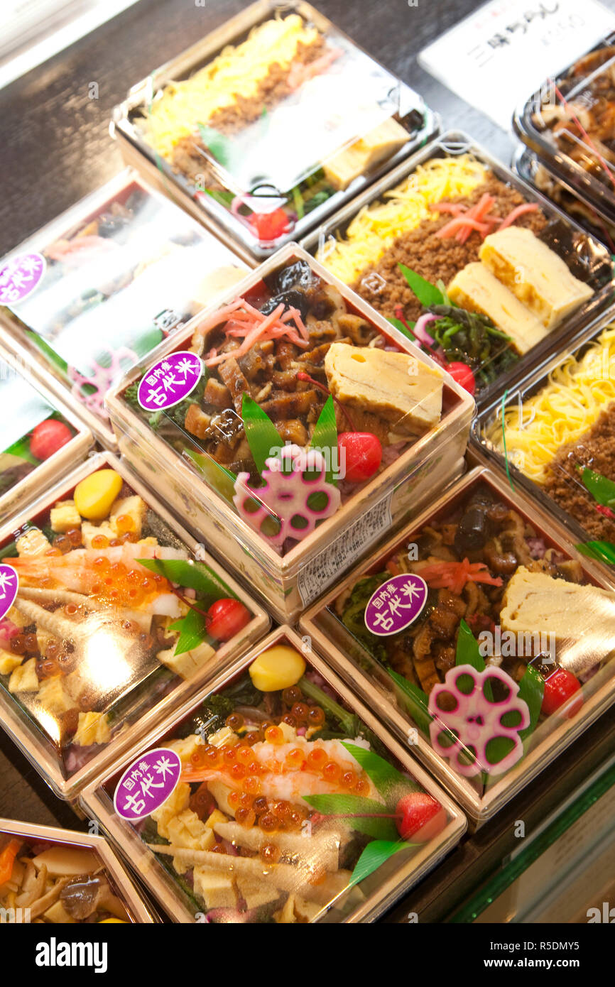 Japanese store detail hi-res stock photography and images - Alamy