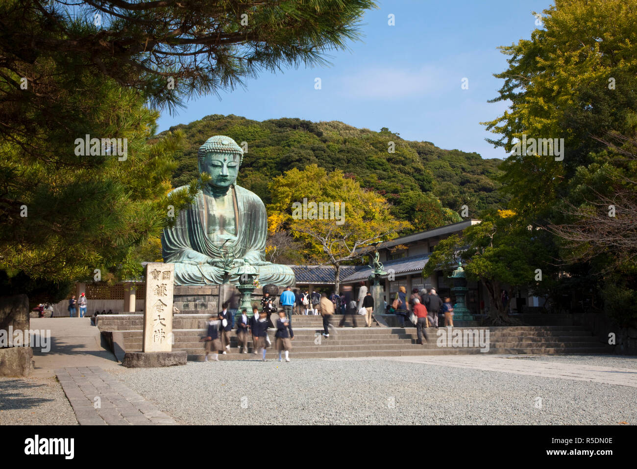 Daibutsu kamakura hi-res stock photography and images - Alamy