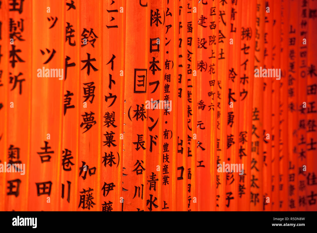 Japan, Kyoto, Fushimi-ku. Fushimi Inari Taisha shrine dedicated to ...