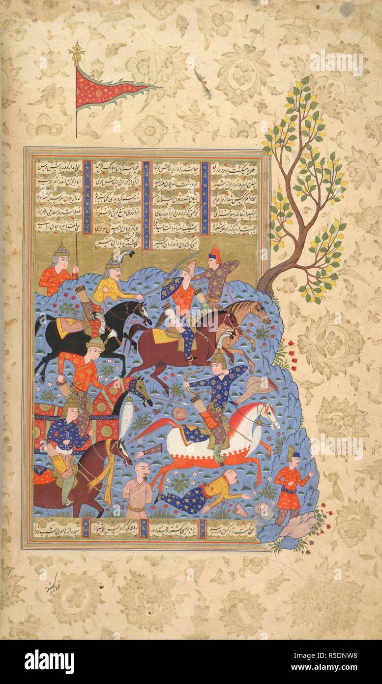 Battle scene. Shahnama. Kazvin, Iran, c.1590-1595. The battle between ...