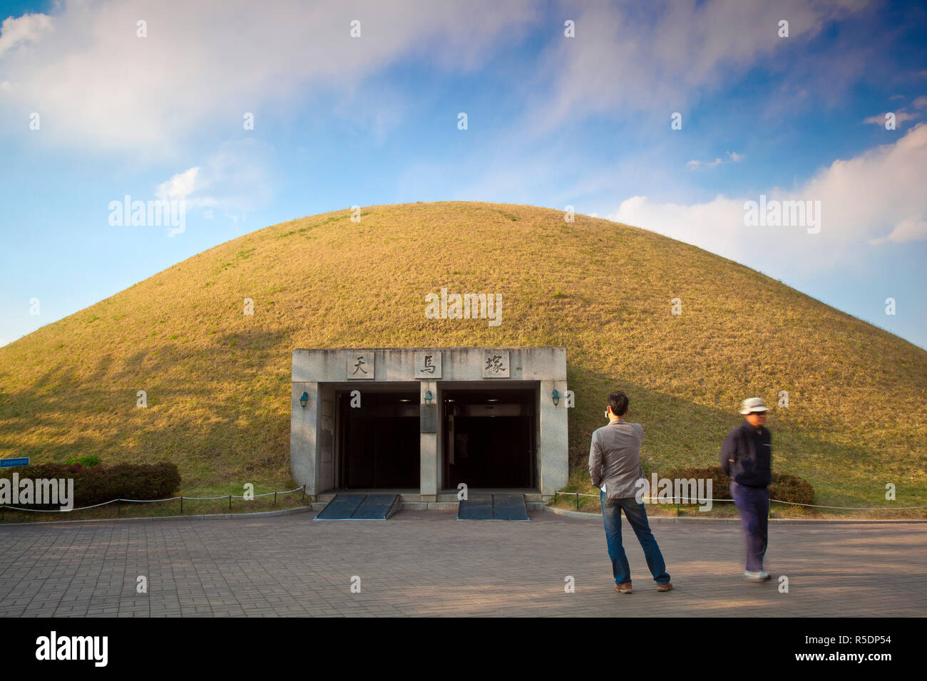 Korea, Gyeongsangbuk-do, Gyeongju, Tumuli Park, Daereungwon Royal tombs ...