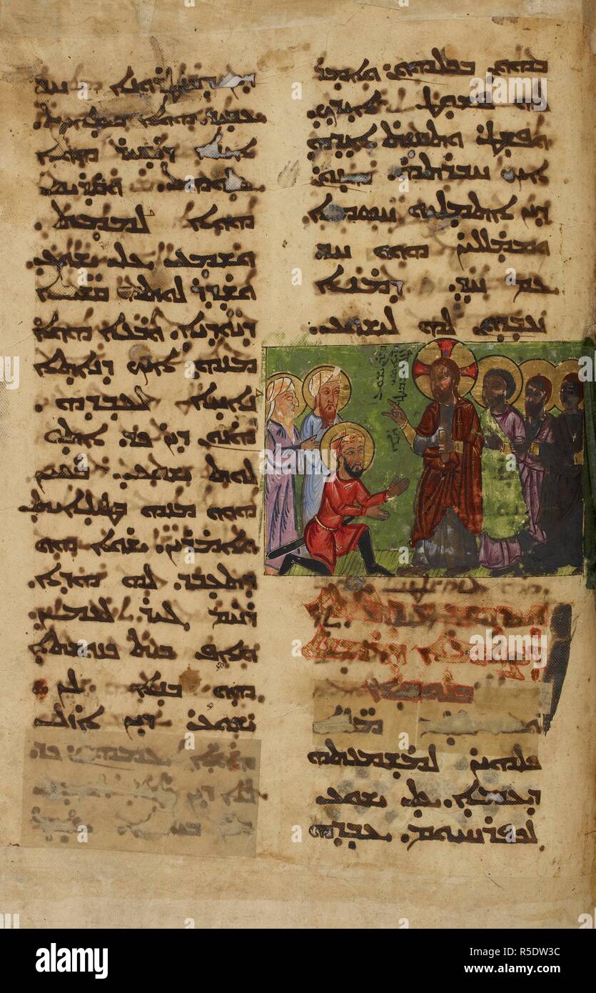 Liturgical manuscript hi-res stock photography and images - Alamy