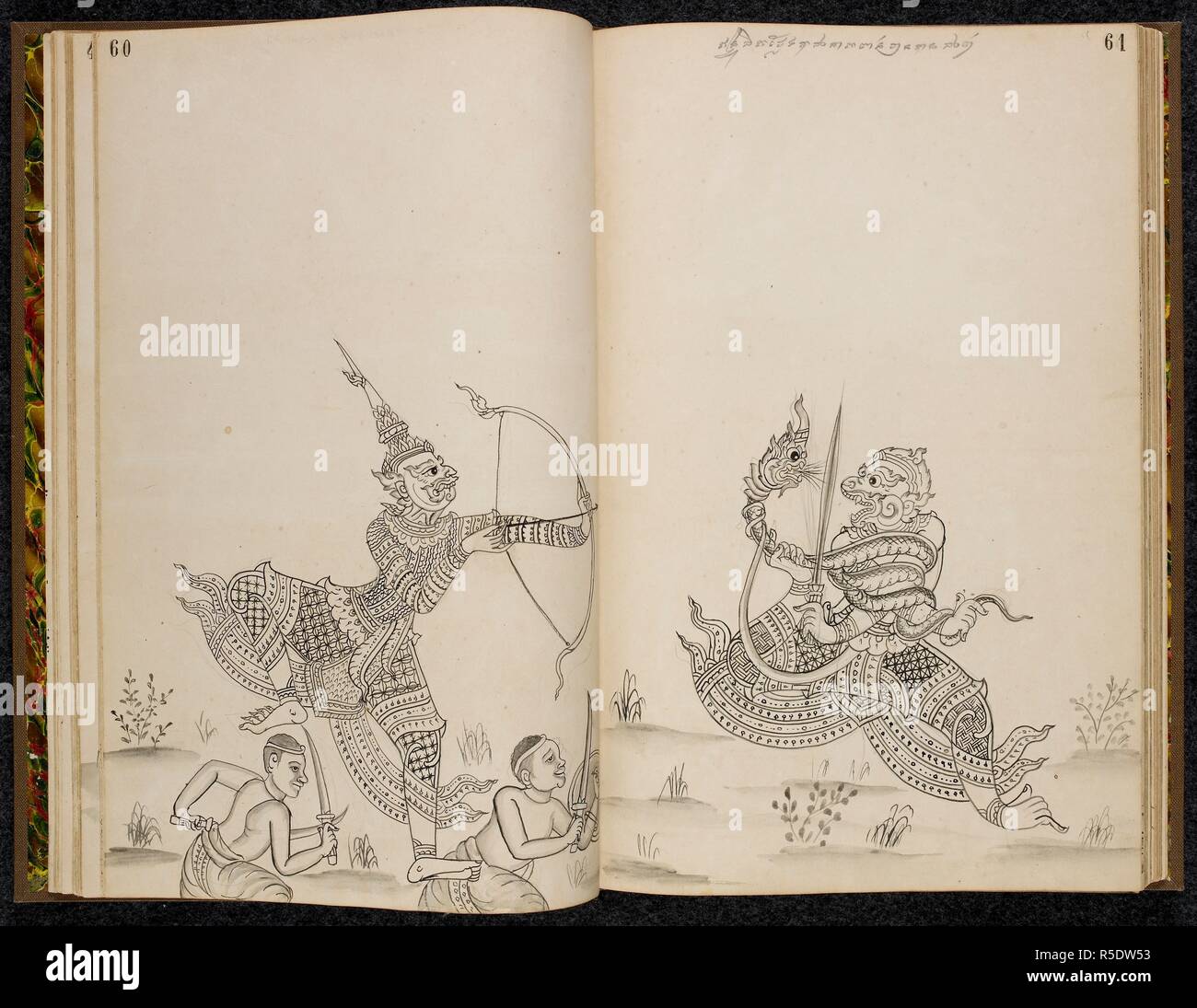Battle scene from the Ramakien (Thai version of the Ramayana ...