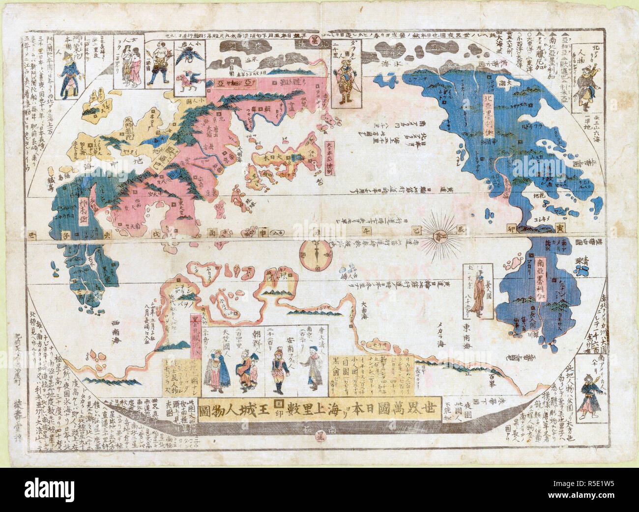 1850s world map hi-res stock photography and images - Alamy