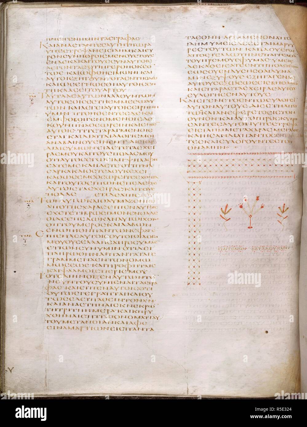 Codex alexandrinus hi-res stock photography and images - Alamy