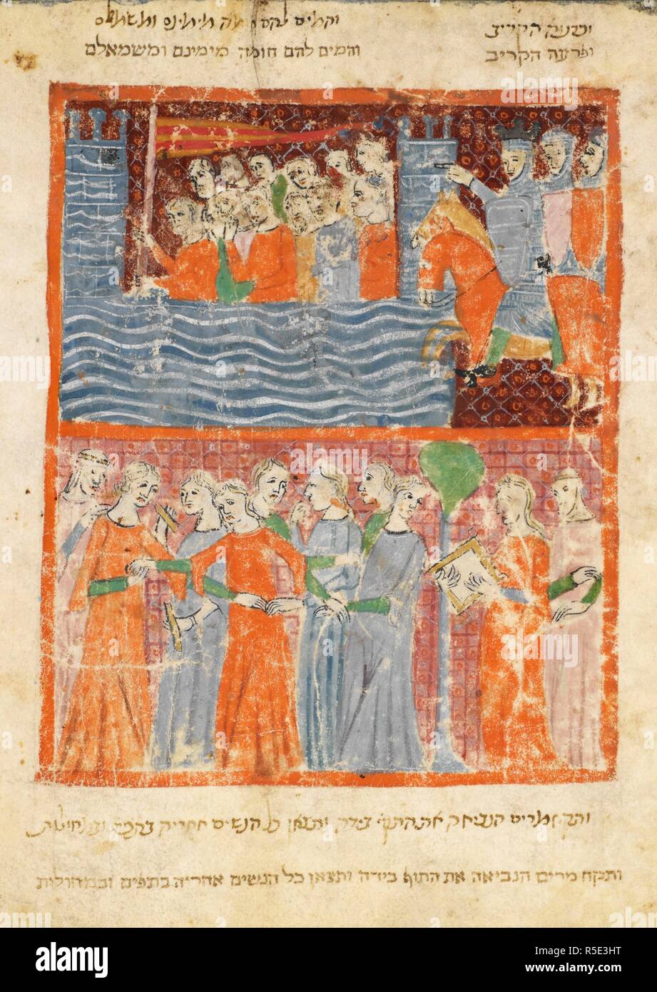 Scenes from Exodus. The top scene shows the crossing of the Red Sea ...