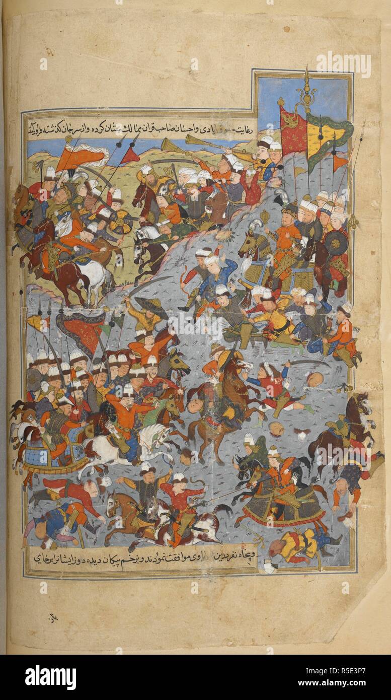 Timur's army fights the Tartars. Another battle between Timur and ...