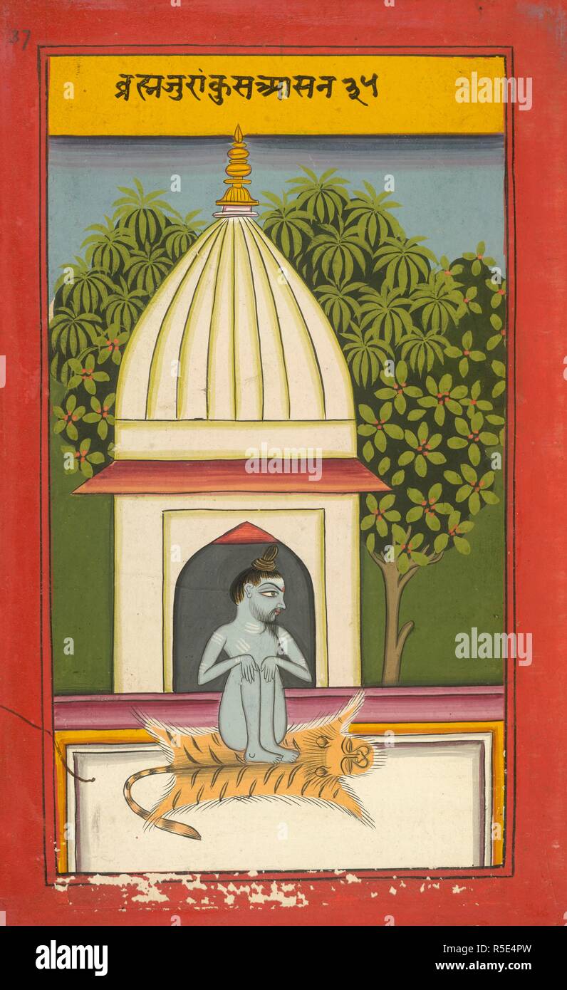 A yogi. Asanas and Mudras (Hata yoga). 19th century. A yogi on a tiger ...