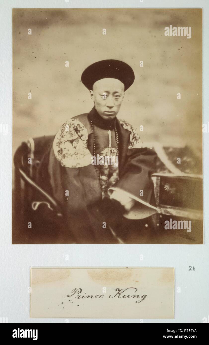 Prince Gong High Resolution Stock Photography and Images - Alamy