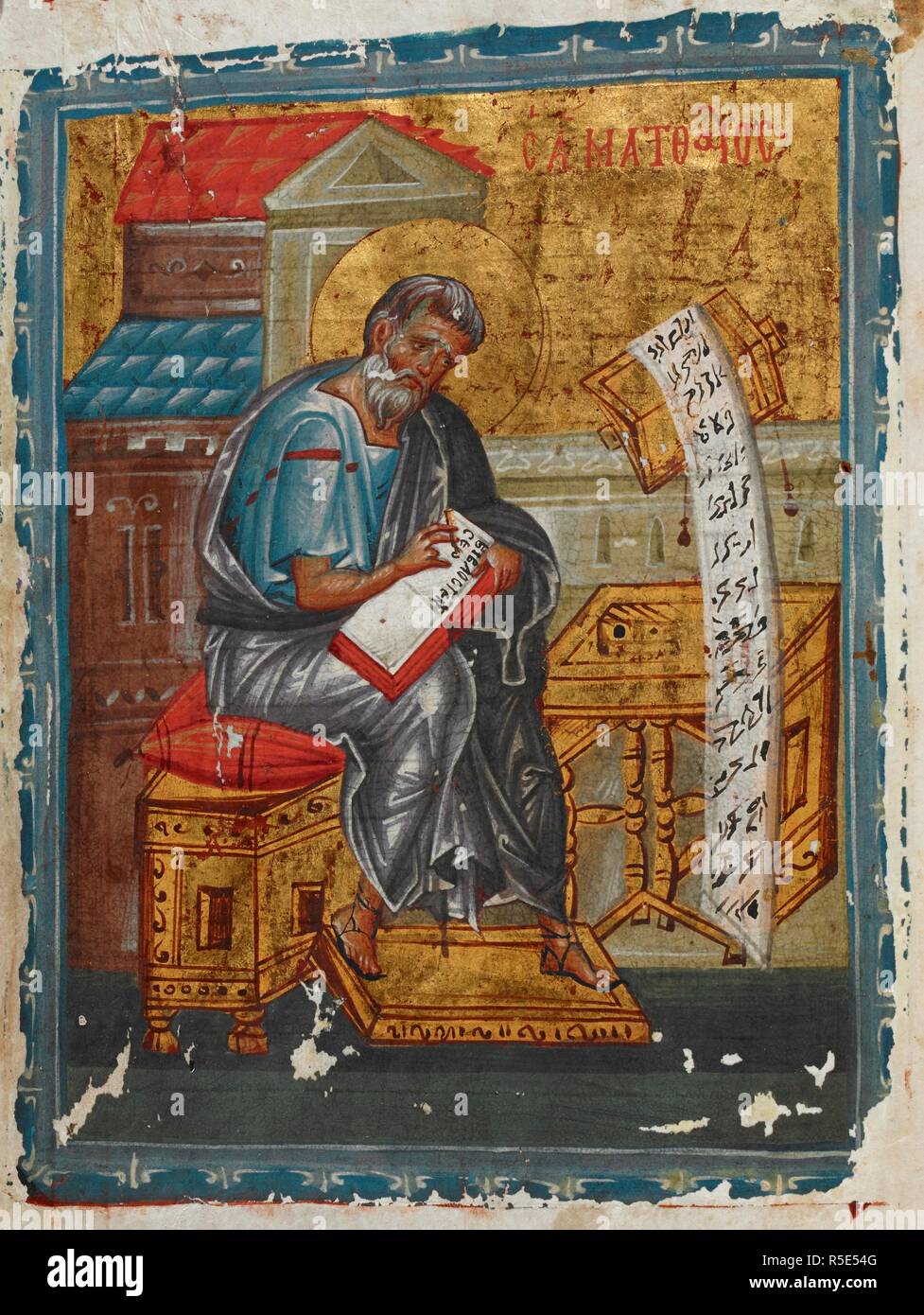 Liturgical language hi-res stock photography and images - Alamy