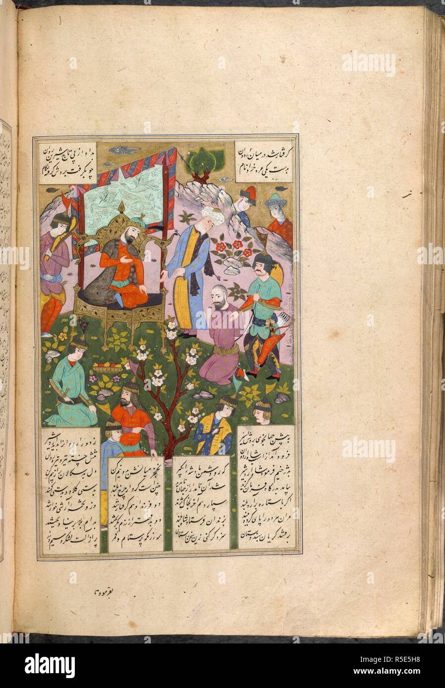 Captive Ardawan. Shahnama of Firdawsi, with 63 miniatures. 1604 ...