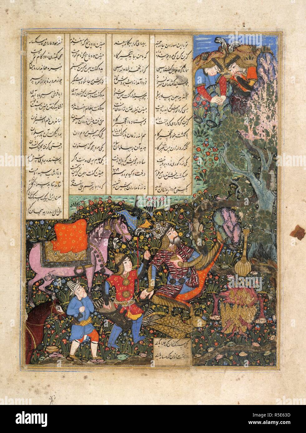 Persian warrior women hi-res stock photography and images - Alamy