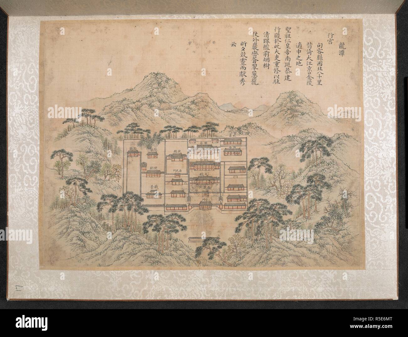 View of an imperial resting place along the Grand Canal, c. 1770â ...