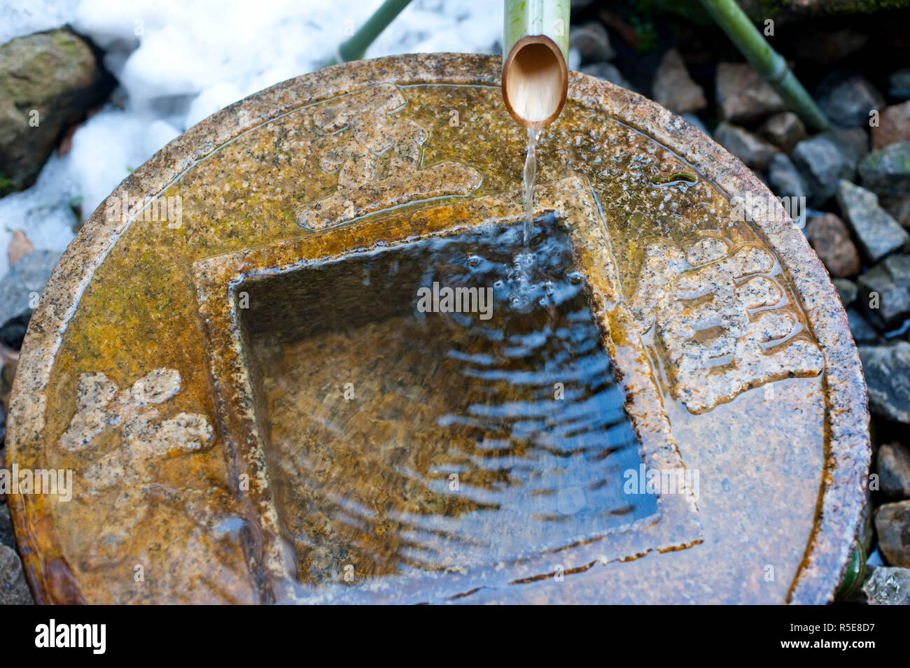 Close up on ritual washing basin at Ryoan-Ji Stock Photo - Alamy