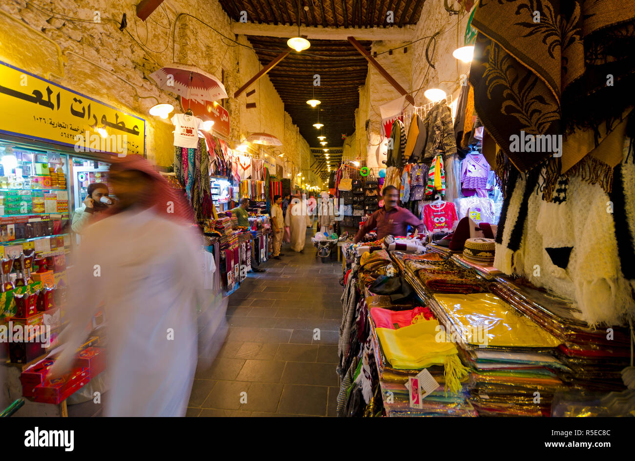 Qatar, Doha, Souq Waqif Stock Photo - Alamy