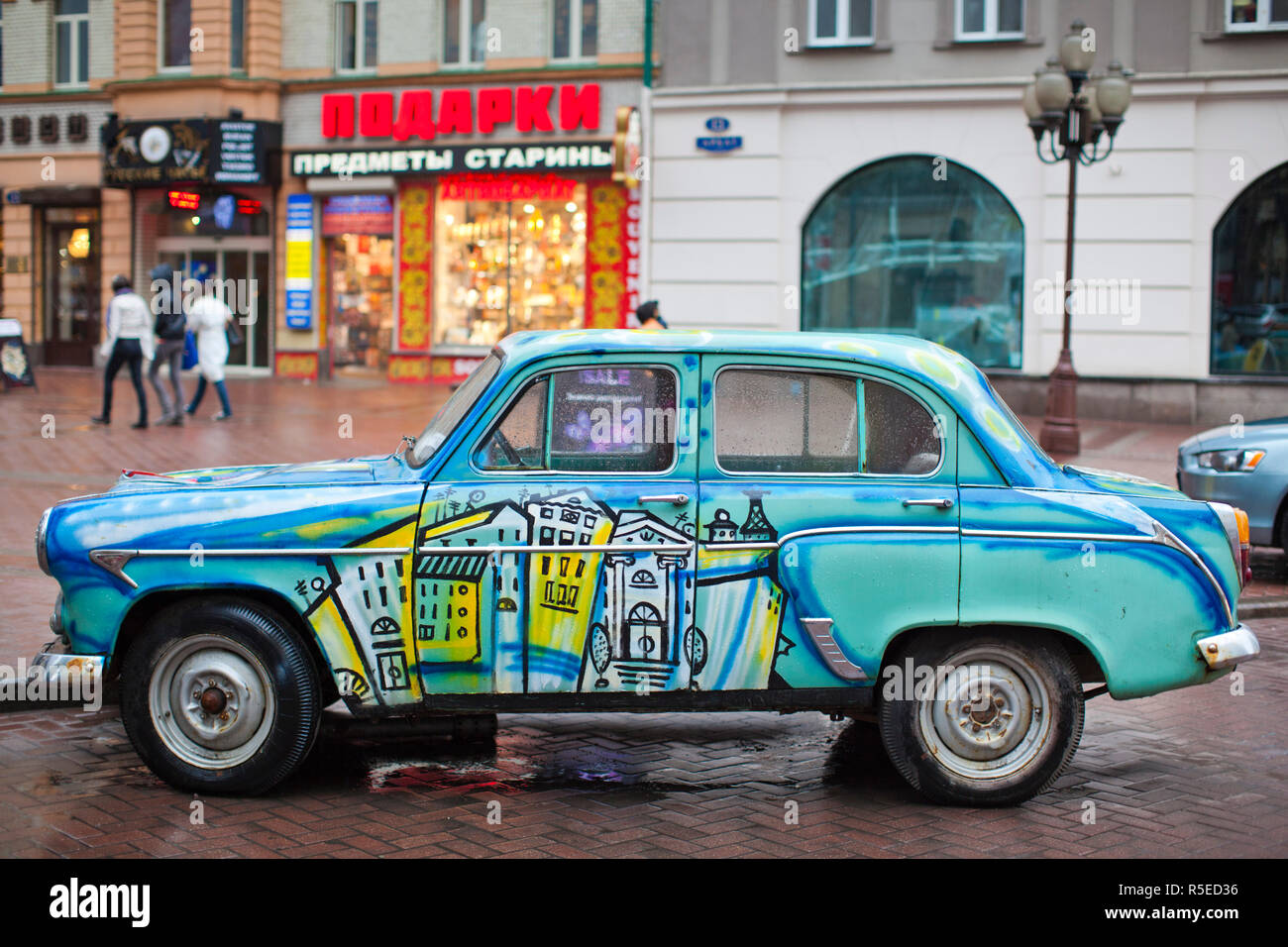 Russia, Moscow, Arbat-area, old Moskvich art car Stock Photo - Alamy