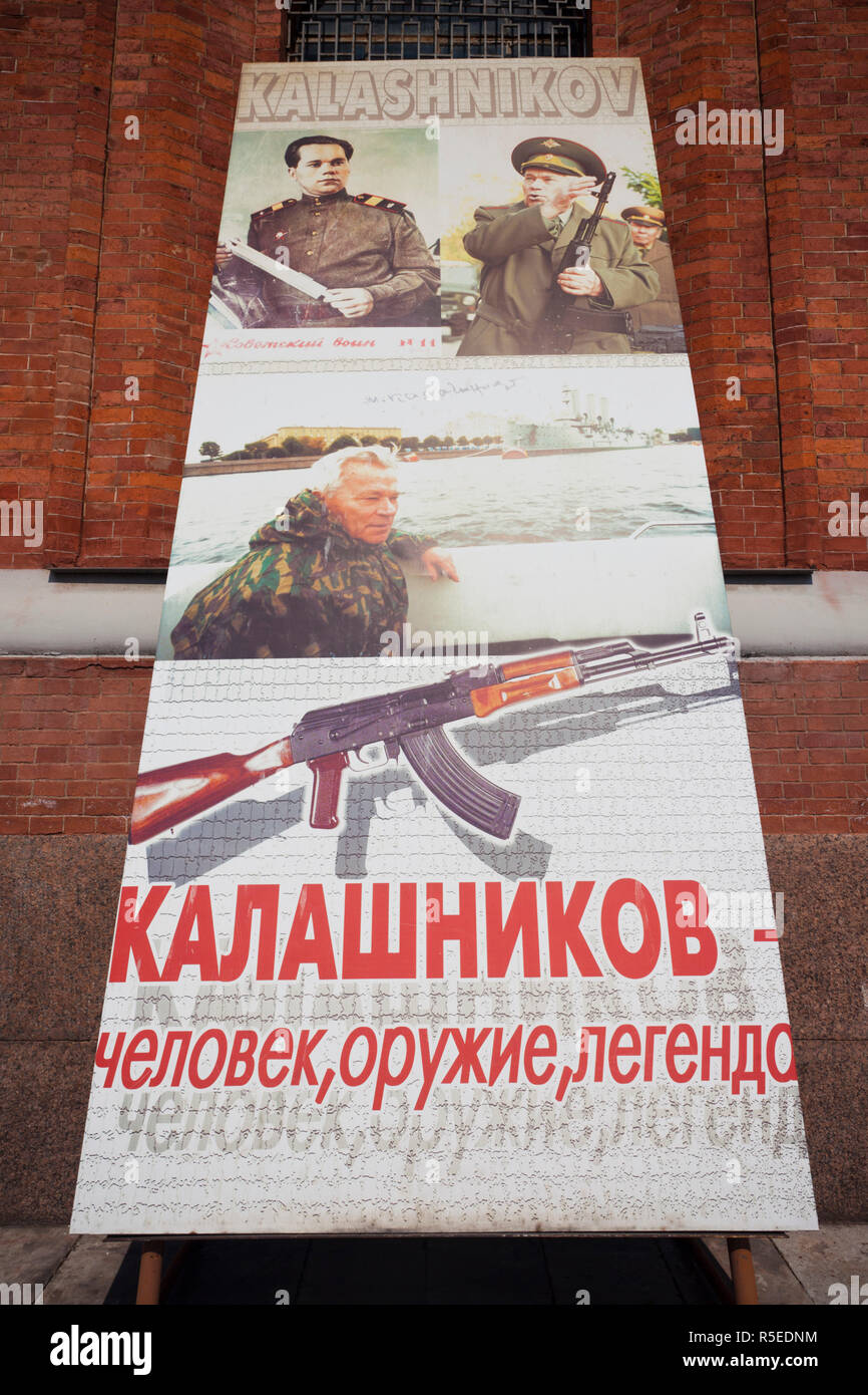 Russia, St. Petersburg, Kronverksky Island, Artillery Museum, posters ...