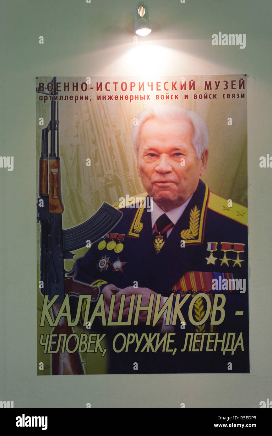 Russia, St. Petersburg, Kronverksky Island, Artillery Museum, posters ...