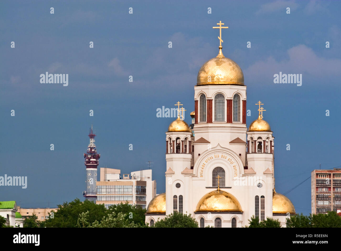 Russia, Ekaterinburg (Yekateringburg), Church of the Blood, The Romanov ...