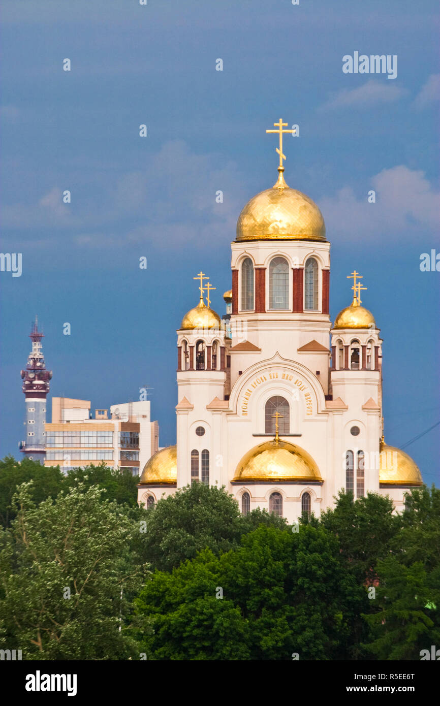 Ekaterinburg romanov hi-res stock photography and images - Alamy