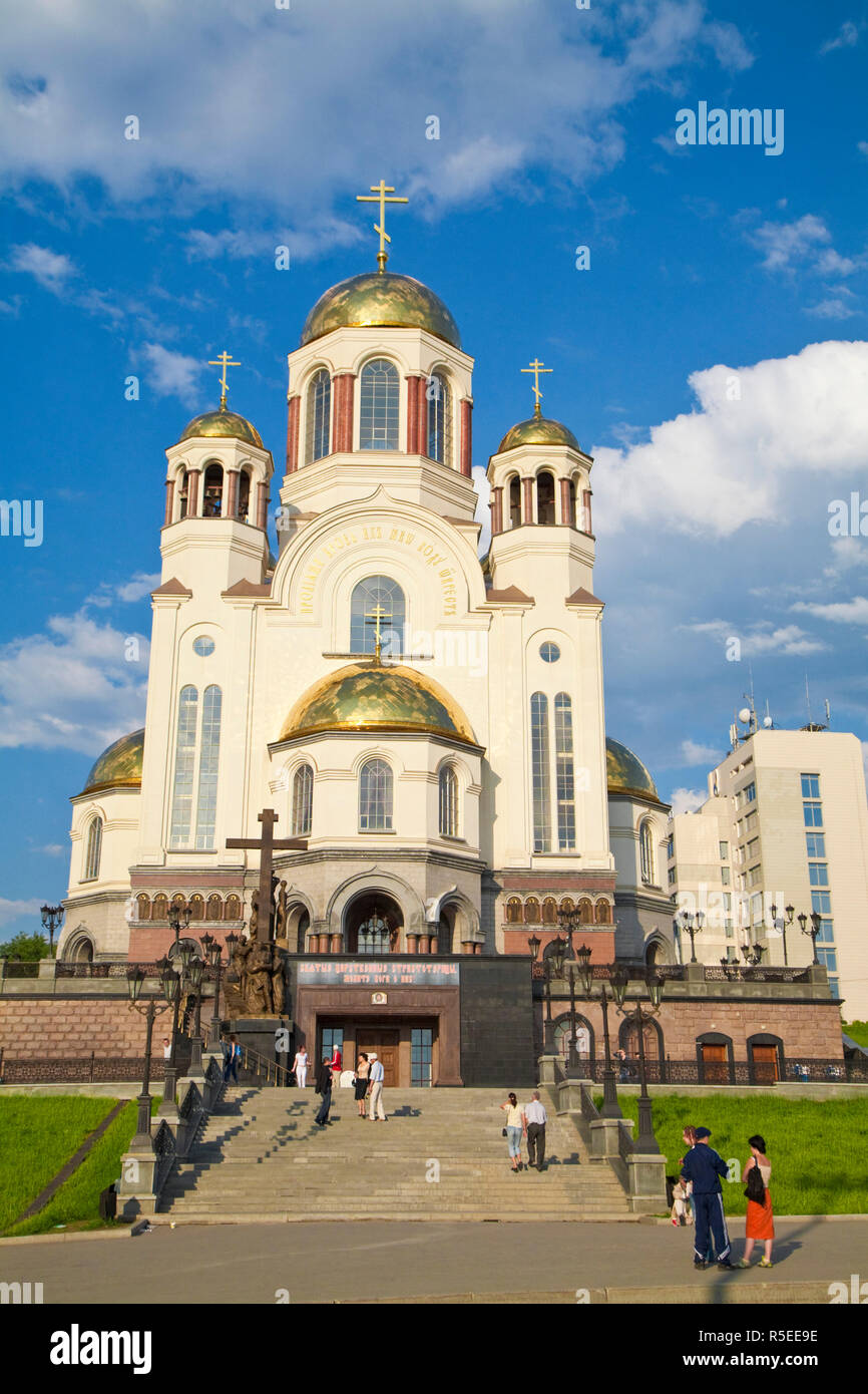 Russia, Ekaterinburg - Yekaterinburg, Church of the Blood, The Romanov ...