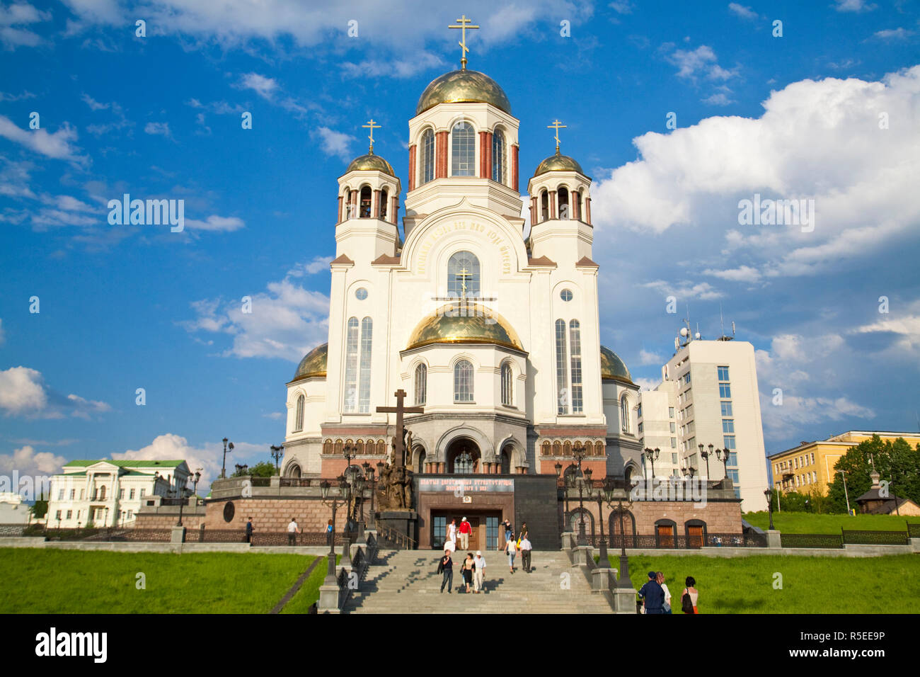 Ekaterinburg romanov hi-res stock photography and images - Alamy