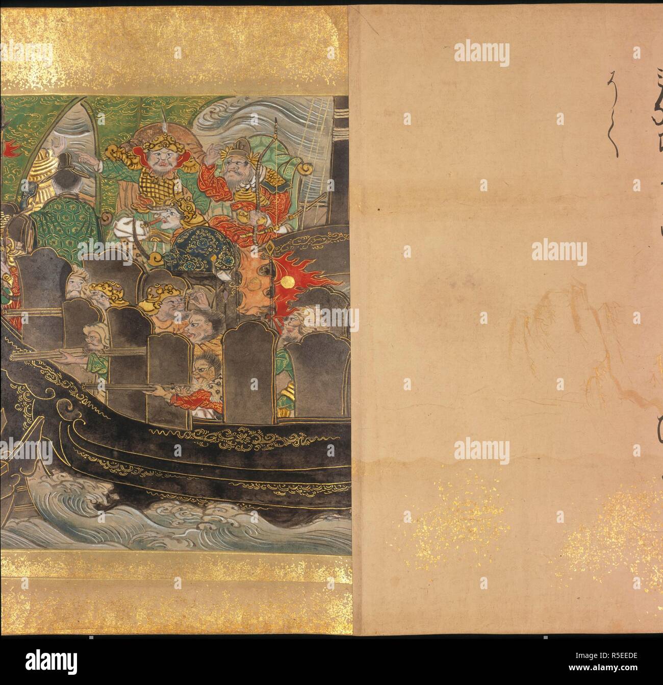 Mongol army & generals on ship. Yuriwaka Daijin. early Edo period (1640 ...