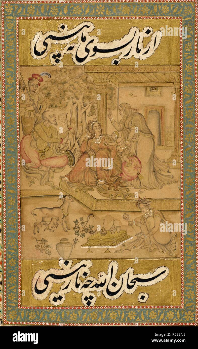 Child anon hi-res stock photography and images - Alamy