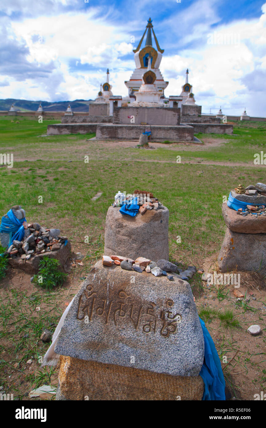 Mongolia, Ovorkhangai, Kharkhorin, Erdene Zuu Monastery Stock Photo - Alamy