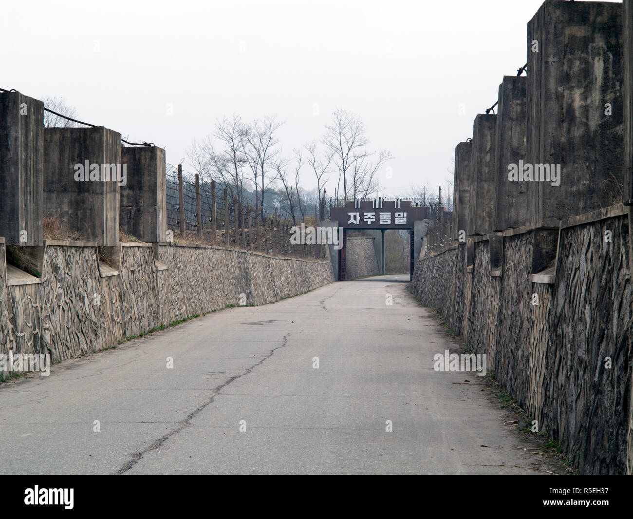 Kaesong hi-res stock photography and images - Alamy