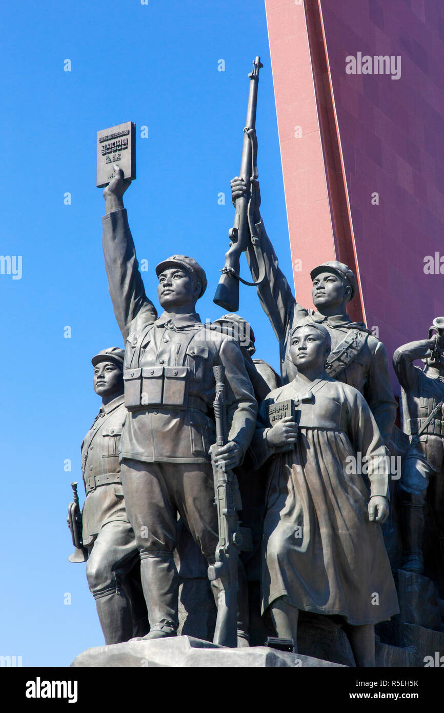 Democratic Peoples's Republic of Korea (DPRK), North Korea, Pyongyang ...