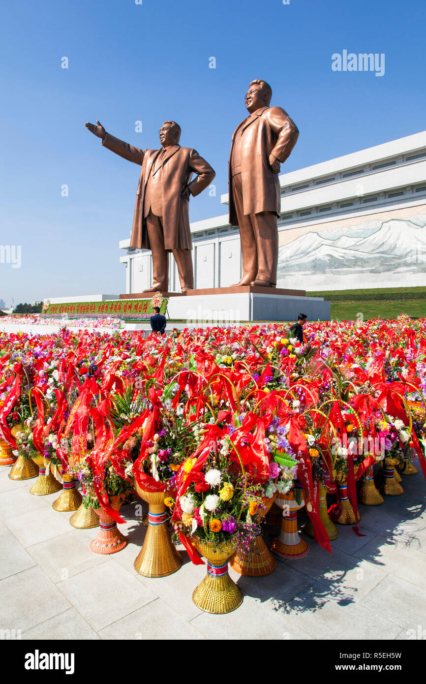 Democratic Peoples's Republic of Korea (DPRK), North Korea, Pyongyang ...